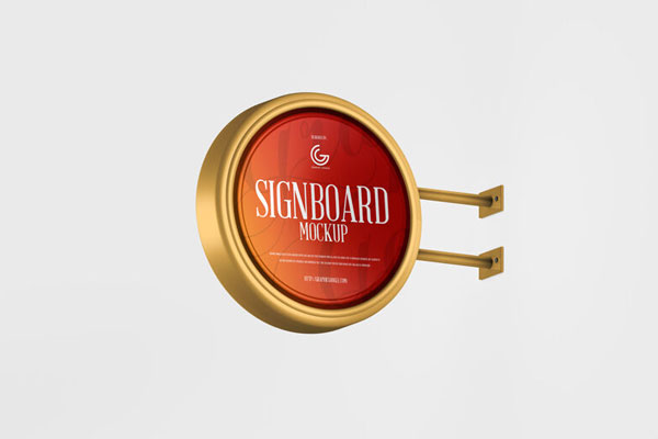 Side View of Round Metallic Signboard Mockup Free Download | Resource Boy