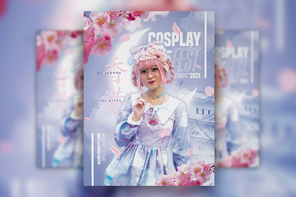 Floral Border Cosplay Festival Flyer Template Free Download | Resource Boy