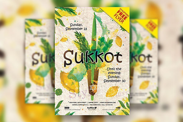 Leafy Illustrative Sukkot Event Flyer Template Free Download | Resource Boy