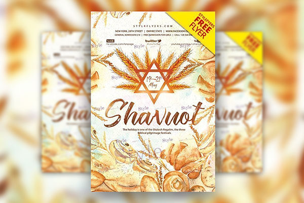 Vintage Illustrated Shavuot Flyer Template Free Download | Resource Boy