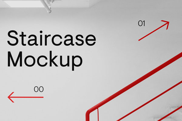 Front View of the Building Staircase Mockup Free Download | Resource Boy