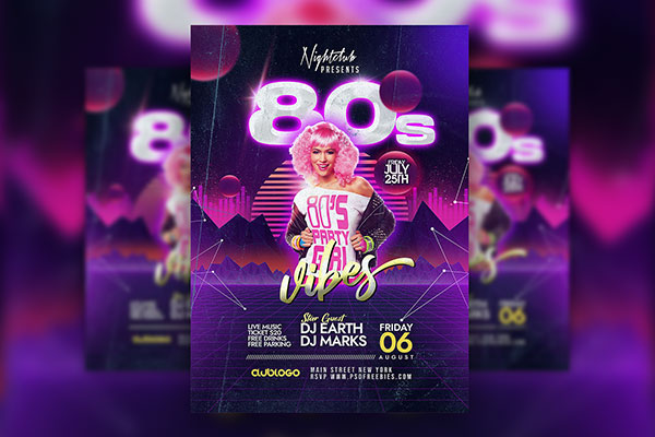 Purple Classic Retro Theme Party Flyer Template Free Download ...