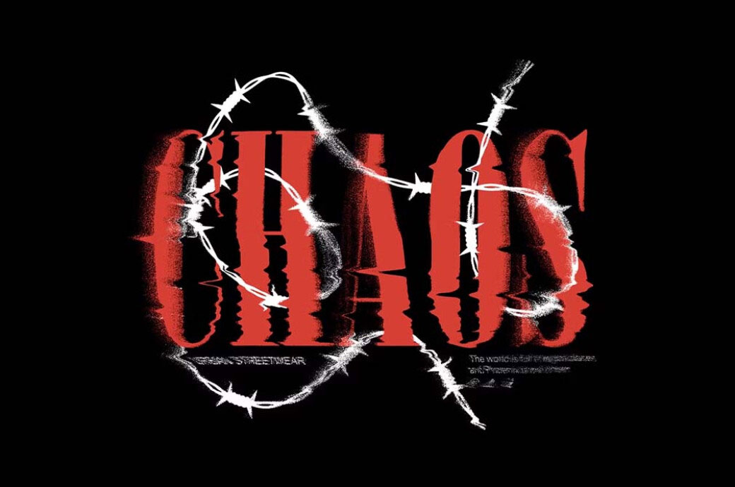 Distortion Text and Graphic Effect Free Download | Resource Boy