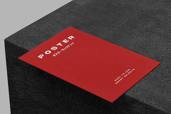 A5 Letterhead Paper Mockup Free Download | Resource Boy