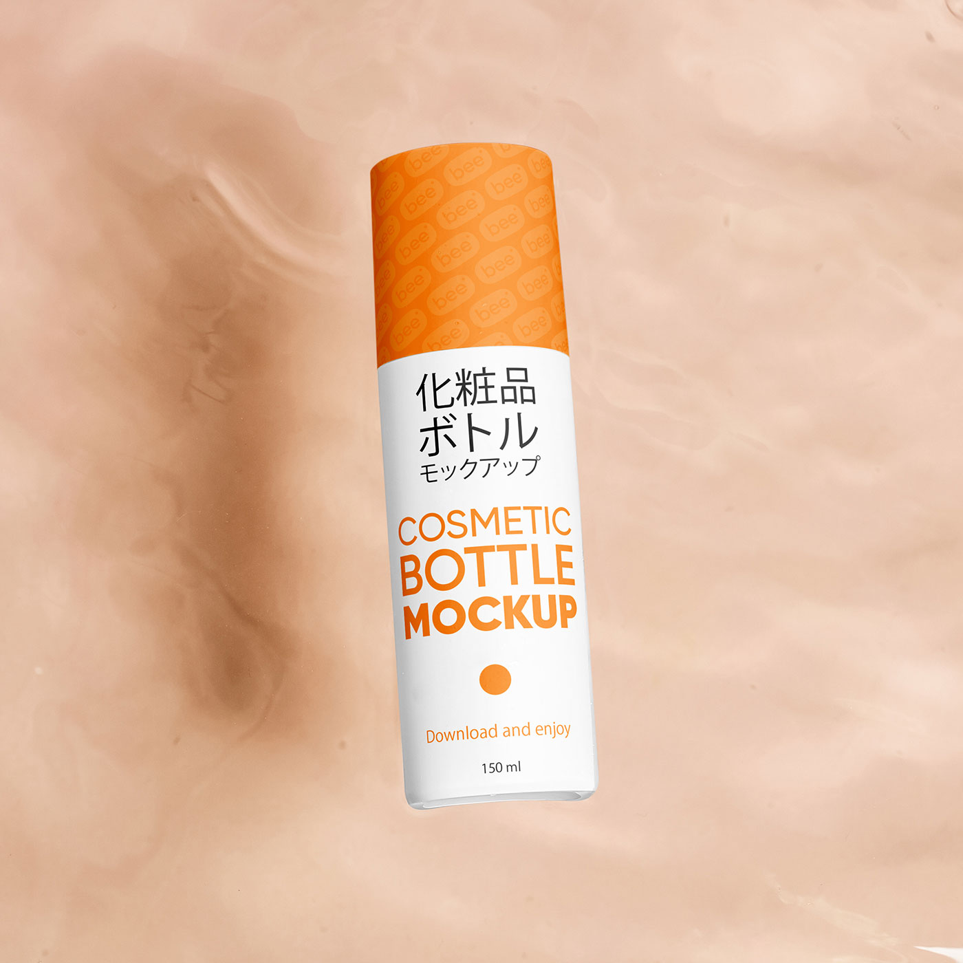 Cosmetic Bottle Floating in Water Mockup Free Download | Resource Boy